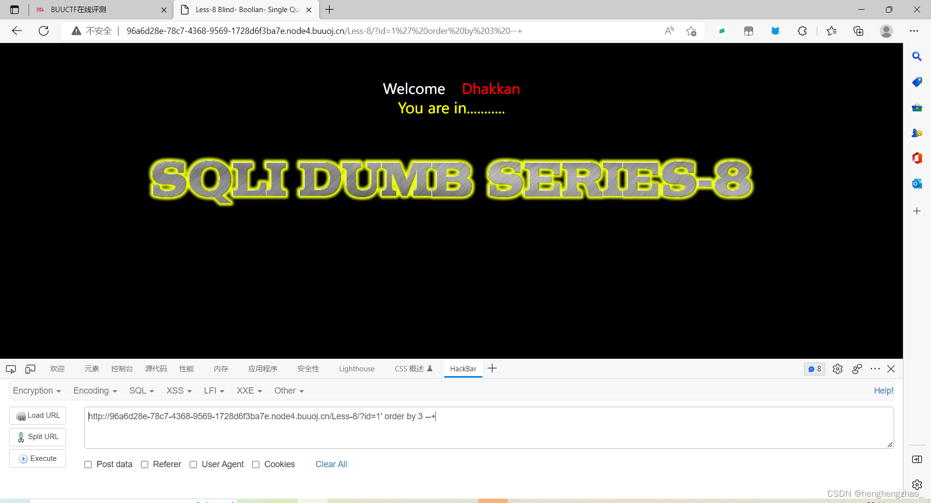 基于python的布尔盲注爆破脚本（sqli-libs第八关）_布尔盲注脚本-CSDN博客