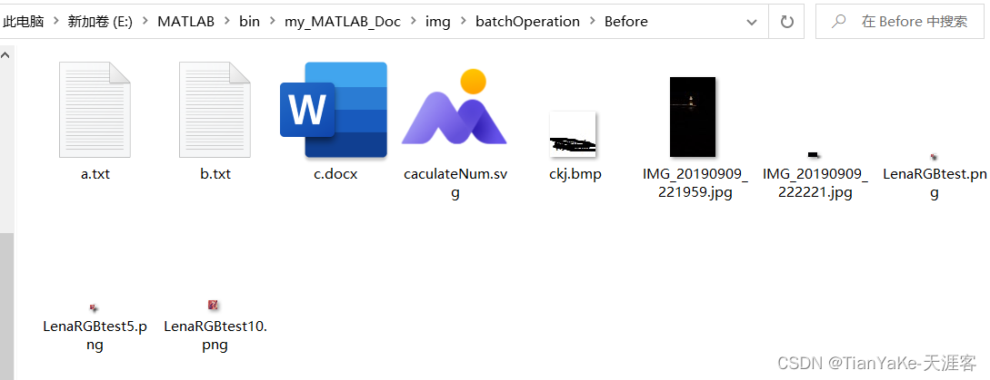 用matlab对文件进行分类matlab当前文件夹 分类 Csdn博客