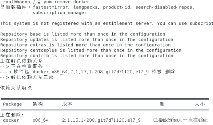Yum管理与Systemctl操控：Docker的安装、卸载与状态检查-CSDN博客