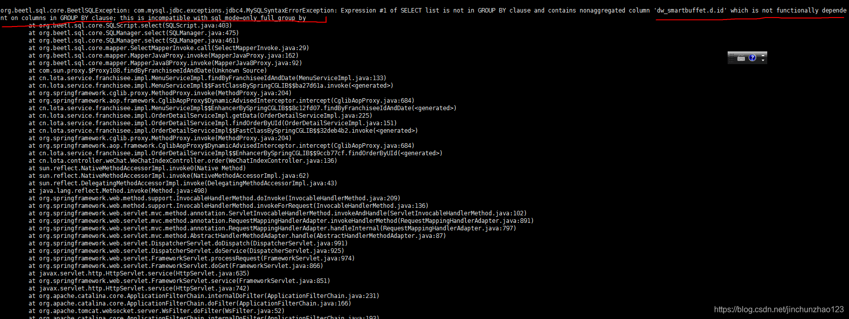 Mysql5.7以上版本sql语句 使用group by新特性报错_group by cannot be used with select distinct-CSDN博客