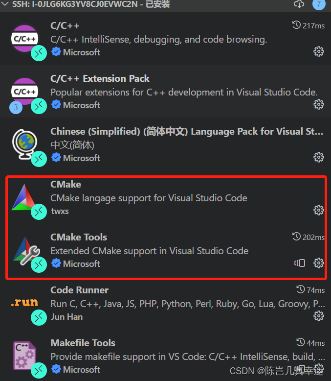 CMake-CSDN博客