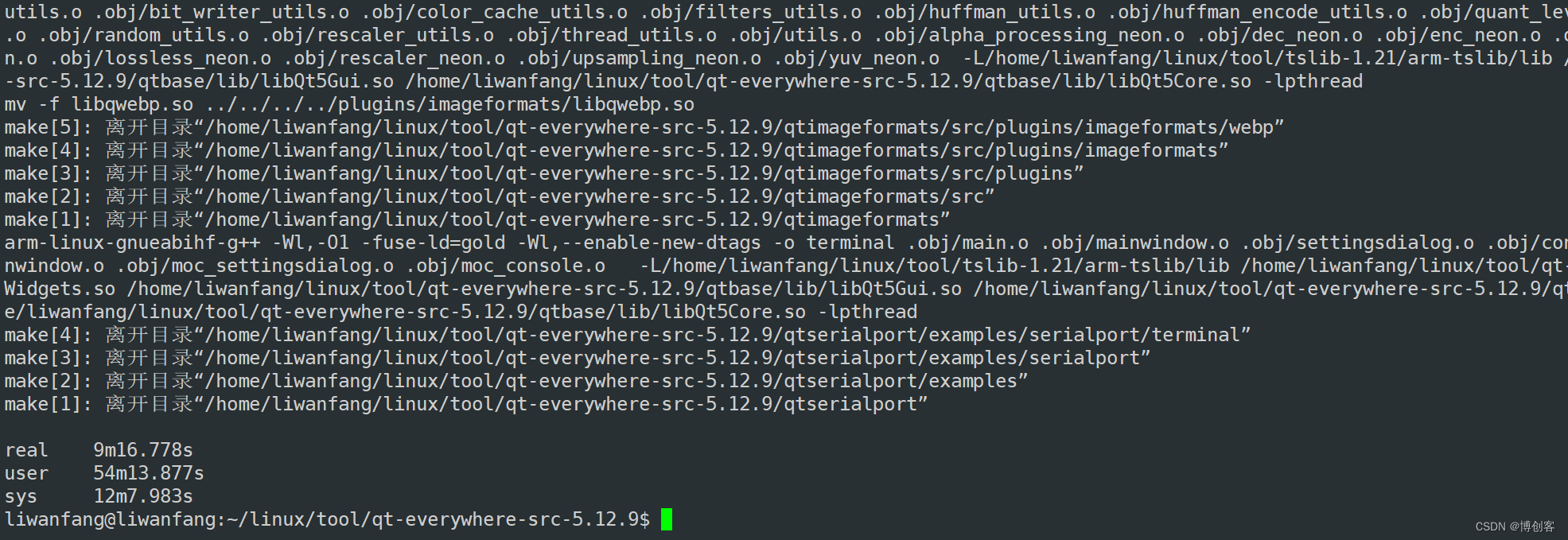 IMX6ULL + QT5.12.9 移植问题及解决方法_qt-everywhere-src-5.12.9-CSDN博客
