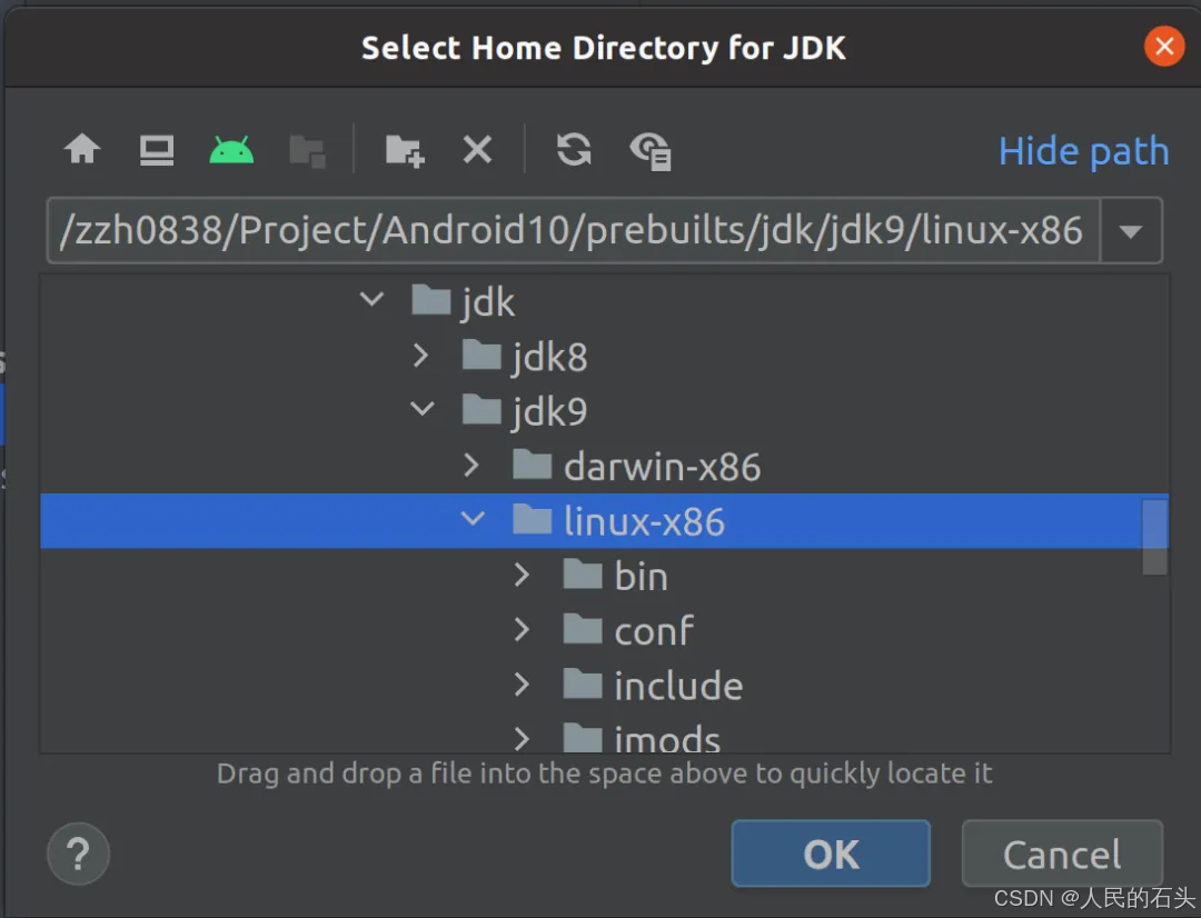 AIDEGen + Android Studio本地环境调试代码-Settings-CSDN博客