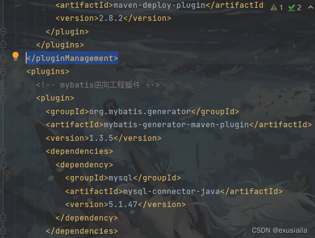 Maven工程导入mybatis Generator插件（逆向工程插件）无反应mybatisx Generator无法打开 Csdn博客 