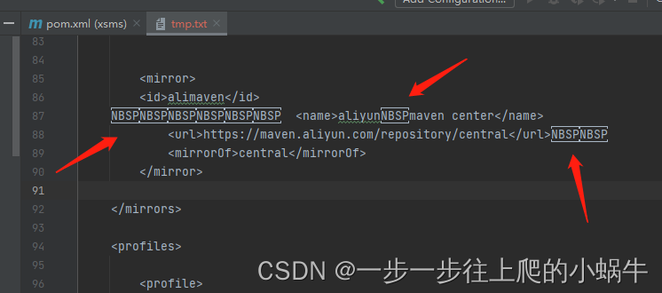 Maven 警告 expected START_TAG or END_TAG not TEXT-CSDN博客