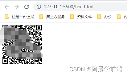 【qrcode】JavaScript&uniapp使用qrcode生成二维码，小程序扫一扫二维码_qrcode js-CSDN博客