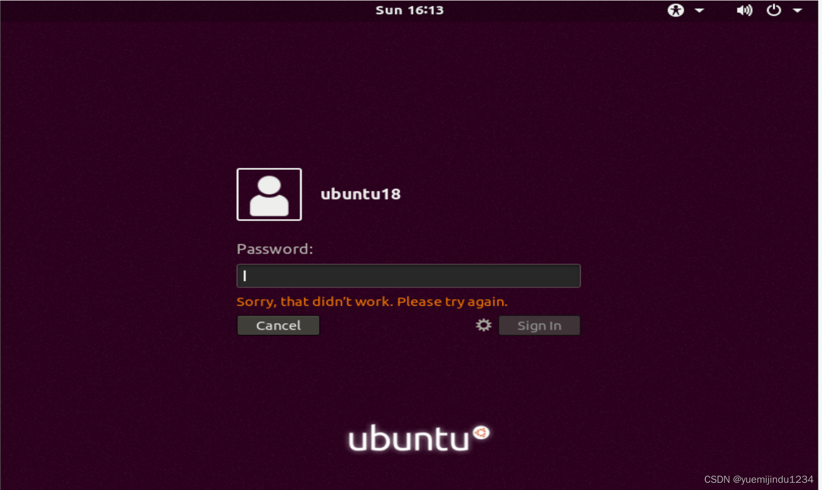 虚拟机Ubuntu18.04忘记开机密码解决办法_ubuntu1804忘记密码如何重置-CSDN博客