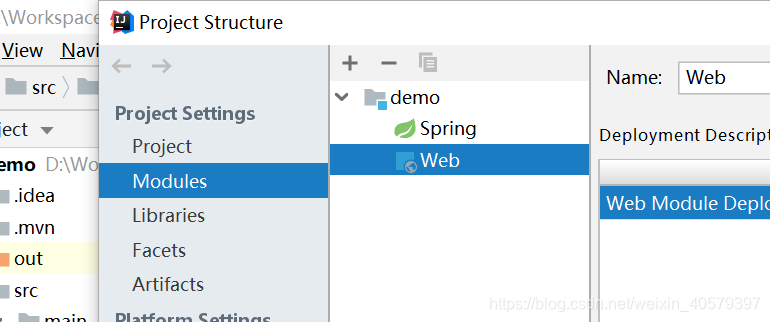 idea导入原springboot自动生成的代码报错Cannot resolve symbol '@springbootapplication ...