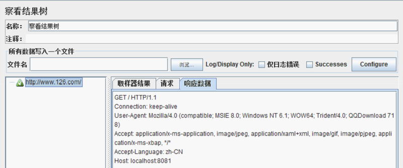 Jmeter接口测试工具的一些使用小技巧_jmeter使用教程英文-CSDN博客