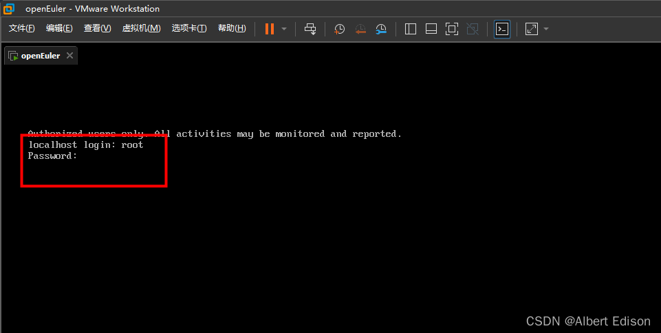 VMware16虚拟机中安装OpenEuler详细教程指南_vmware openeuler-CSDN博客