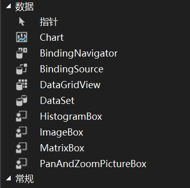 Win11下VS2022的emguCV4.6安装配置方法_vsto中使用nuget安装emgu cv-CSDN博客