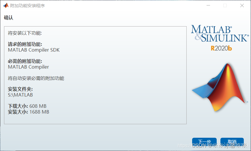 C# 调用Matlab代码/函数-CSDN博客
