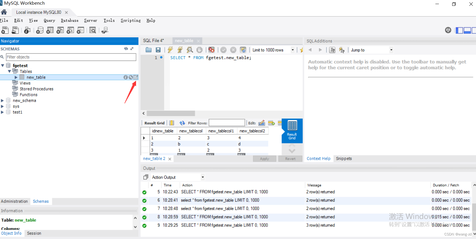 MySQL Workbench 不显示结果网格 Result Grid_workbench后处理不显示网格-CSDN博客