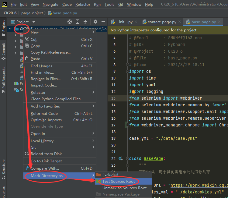 【已解决】PyCharm 提示 Cannot find declaration to go to 问题_pycharm cannot find declaration to go to-CSDN博客
