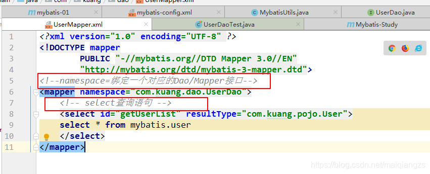 Mybatis出现“java.lang.ExceptionInInitializerError”错误的解决方法_java.lang.exceptionininitializererror at ...