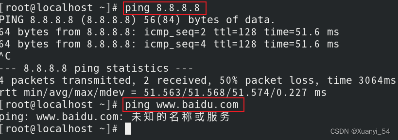 在CentOS Linux中网络网络不可达or ping: www.baidu.com: 未知的名称或服务_centos ping命令 未知的名称或服务-CSDN博客