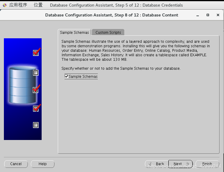 Centos7安装Oracle11g及可能遇到的问题(最详细的操作过程)_os kernel parameter semmni-CSDN博客