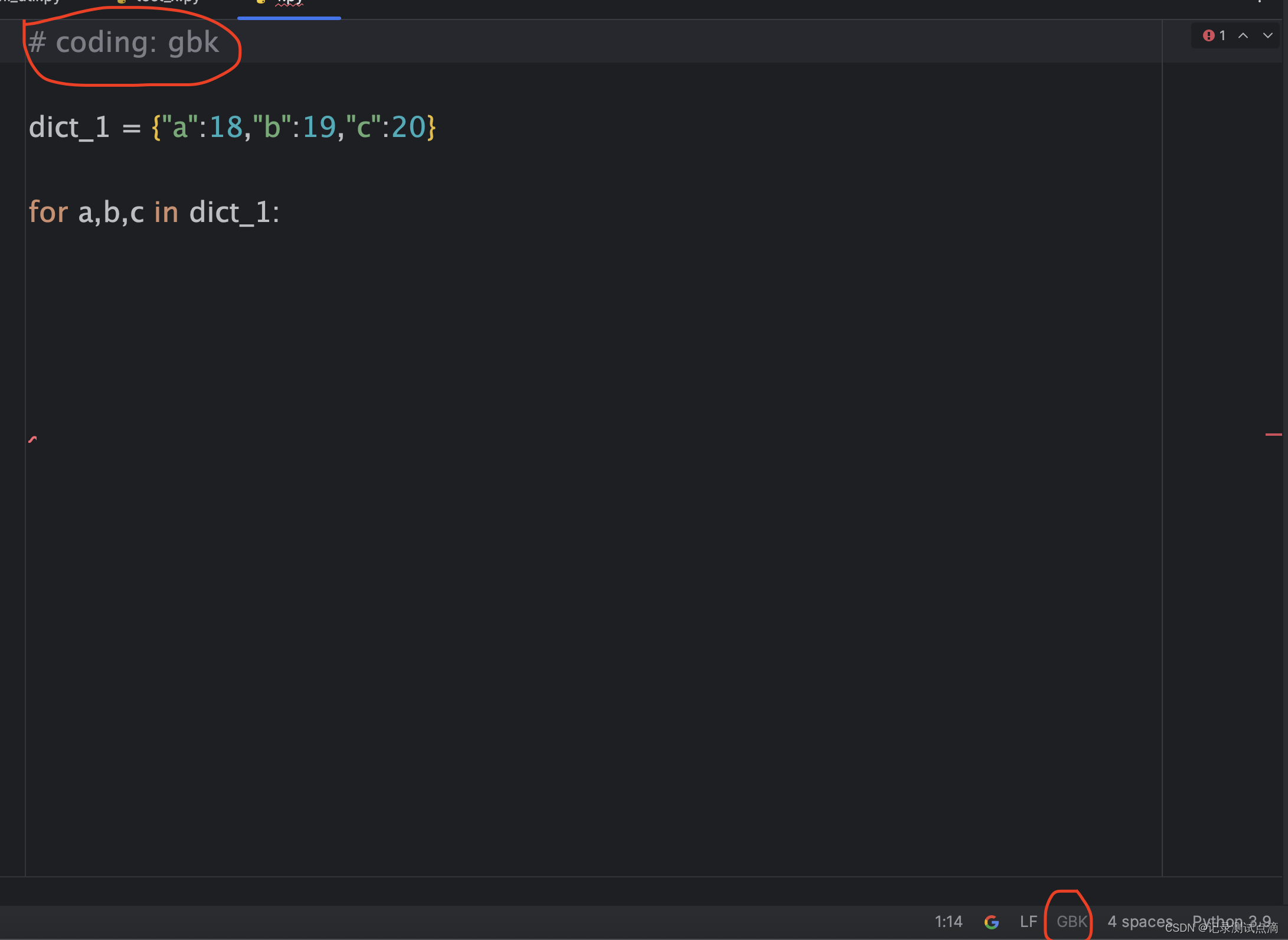 【Pycharm】功能介绍和快捷键_pycharm reformat code-CSDN博客