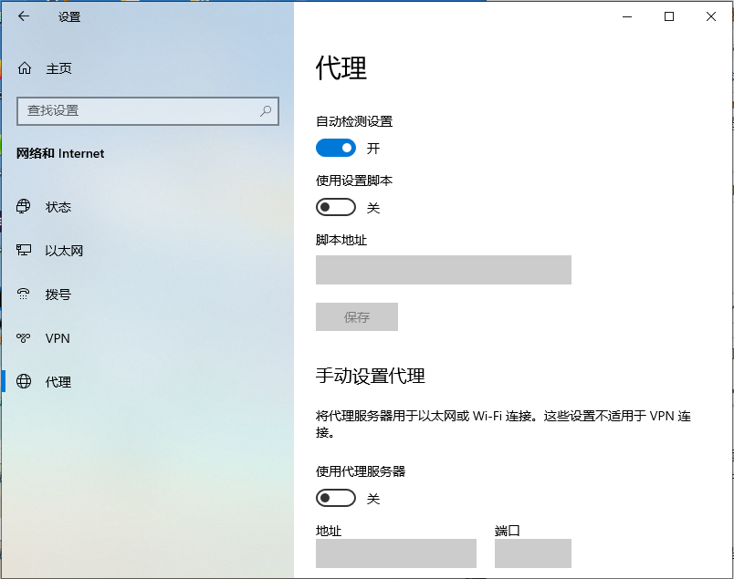 pip报错：ValueError: check_hostname requires server_hostname怎么办？_pip安装checkhostname-CSDN博客