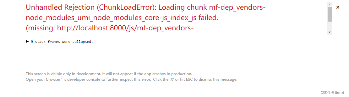 Unhandled Rejection (ChunkLoadError): Loading chunk mf-dep_vendors-node_modules_umi_node_modules ...