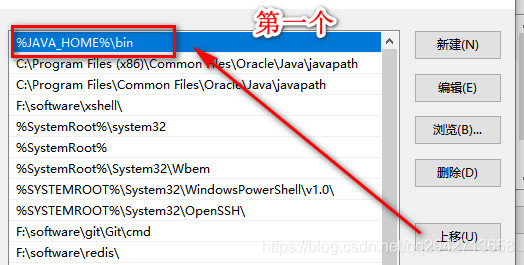win10 javac 命令无反应的解决方案（实测有效）_win10java编辑快速模式没反应-CSDN博客