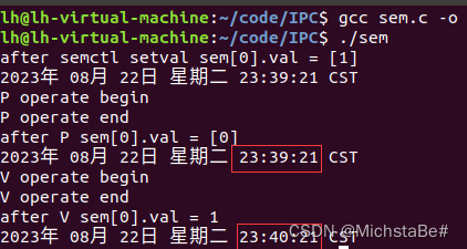 Linux进程间的通信-信号量（semget、semstl、semop）-CSDN博客