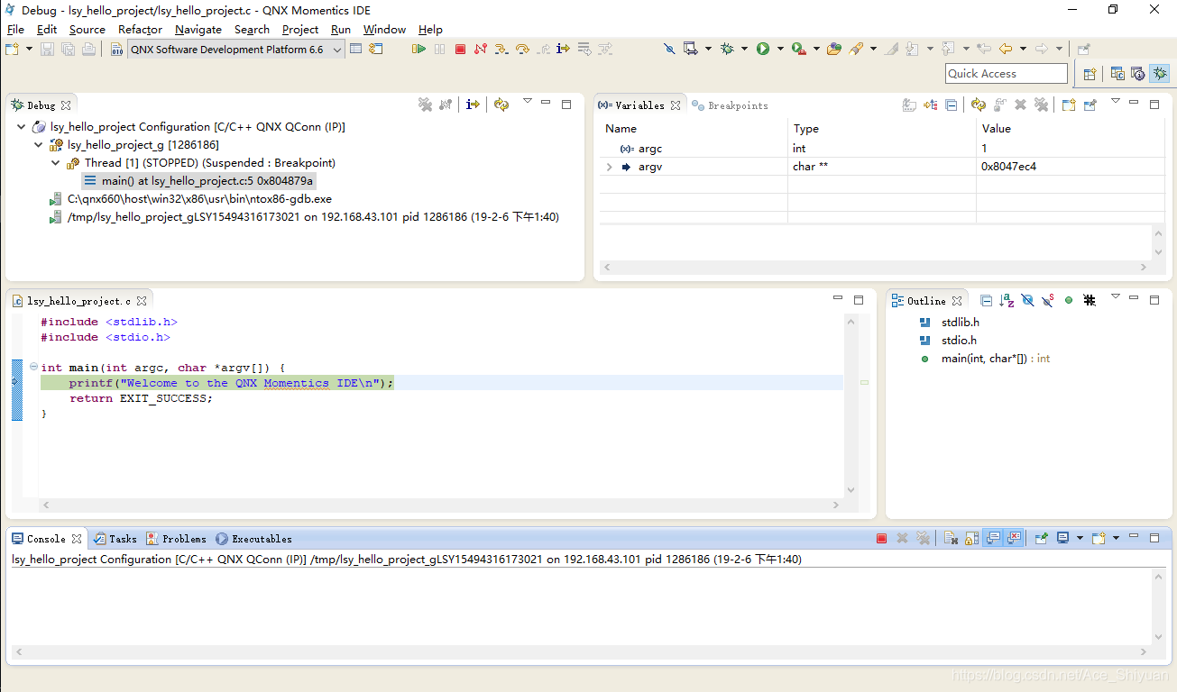 使用QNX Momentics IDE创建一个c工程-CSDN博客