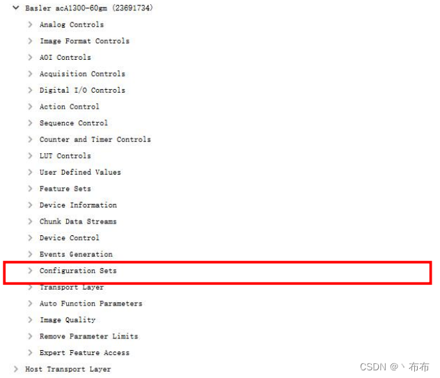 [光源频闪] Basler/Hik相机光源频闪设置操作说明_basler工业相机user level guru expert 选择哪个-CSDN博客