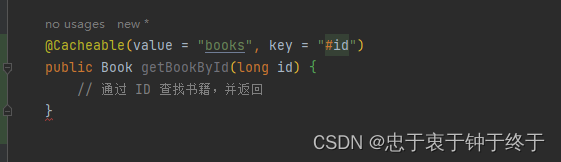 Springboot缓存 注解@CachePut,@Cacheable,@CacheEvict @EnableCaching,的作用及用法。_cacheput注解中,value和key分别指的 ...