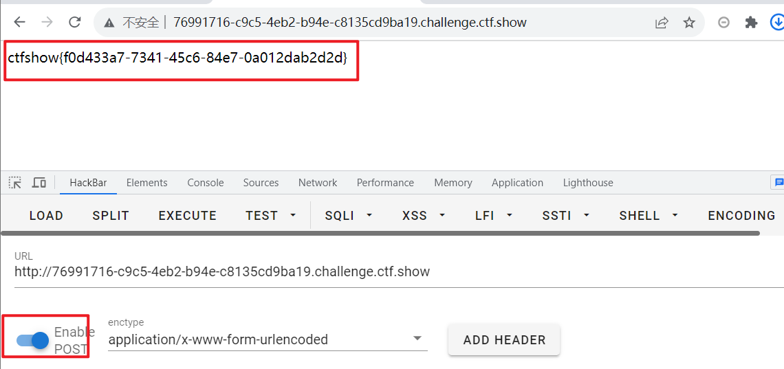 Ctfshow web入门 JWT篇 web345-web350 详细题解 全-CSDN博客
