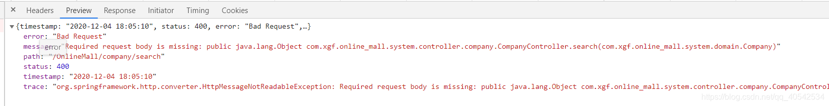Required request body is missing，400错误，Bad Request_vue required request body is missing-CSDN博客