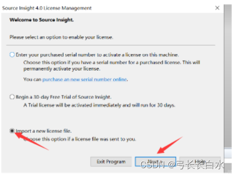 SourceInsight4.0下载安装教程_source insight下载-CSDN博客