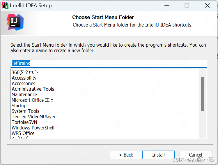 idea下载的版本选择及安装_intellij-idea_草莓肥-GitCode 开源社区
