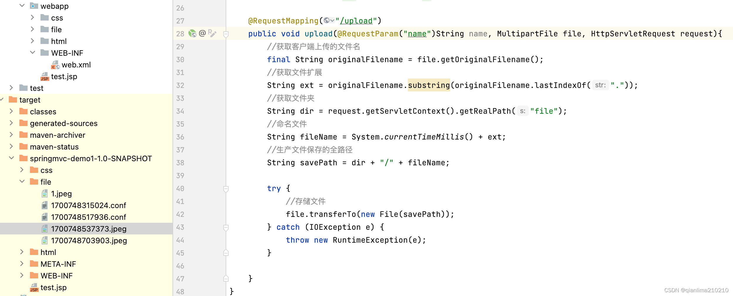 Springmvc上传文件 Csdn博客 