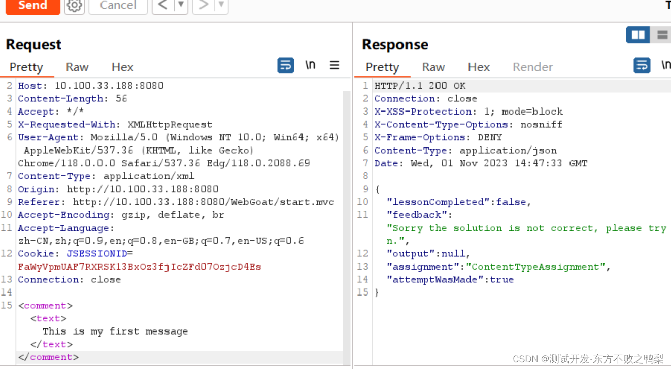 webgoat- XML External Entity-XXE-XML实体注入_webgoat xxe-CSDN博客