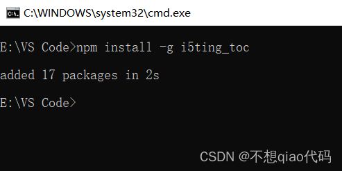 i5ting_toc 是一个可用把 md 文档转为 html 页面的小工具，使用步骤如下：_html 打开md文件 toc-CSDN博客