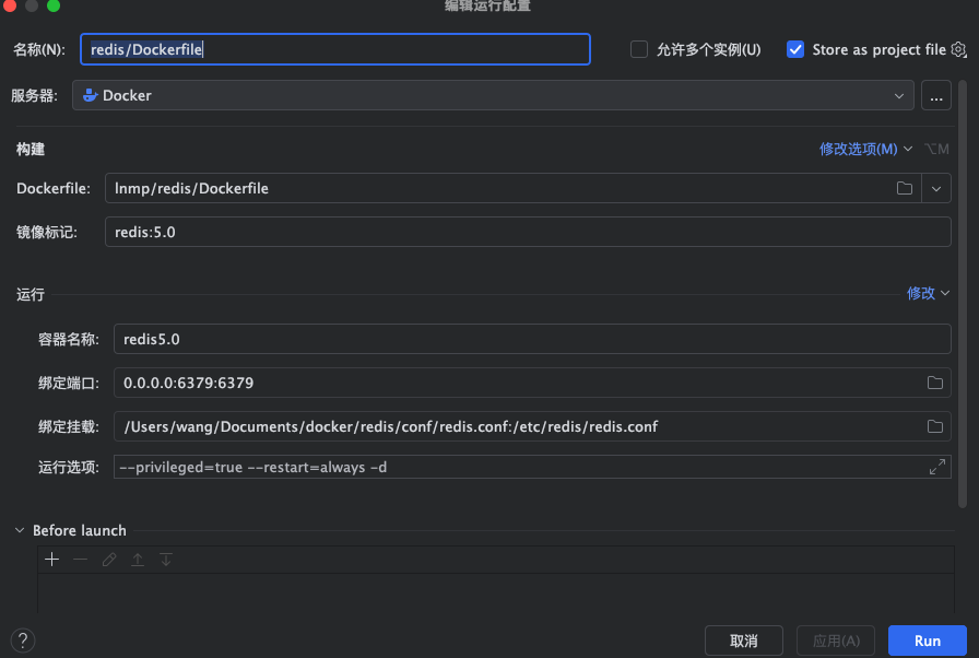 Docker 通过Dockerfile 配置Nginx + PHP + Redis环境_docker php redis-CSDN博客