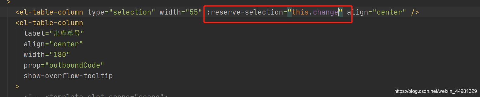 elementUI clearSelection属性报错 Cannot read property ‘clearSelection‘ of undefined“_clearselection ...