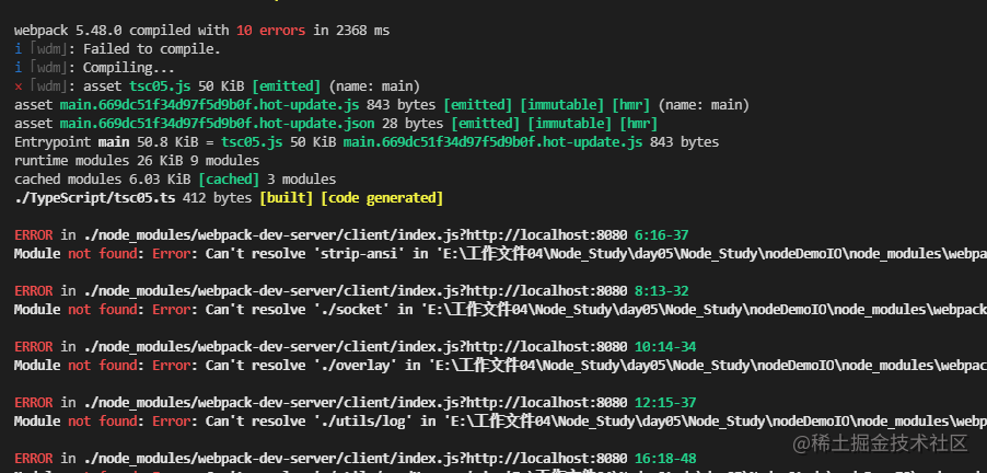 从0开始的TypeScriptの六：webpack5热更新打包TS_webpack ts 修改后及时更新-CSDN博客