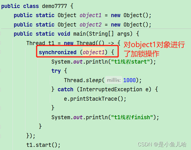 Java线程安全与并发优化分析-CSDN博客