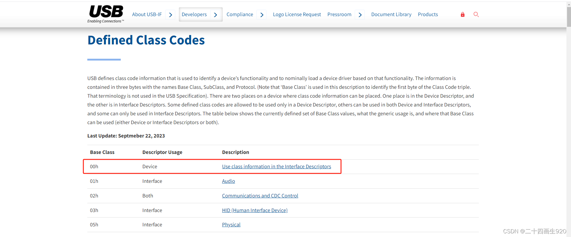 USB -- STM32F103 U盘（MassStorage）SDIO接口SCSI协议Bulk传输讲解（五）_usb cbw-CSDN博客