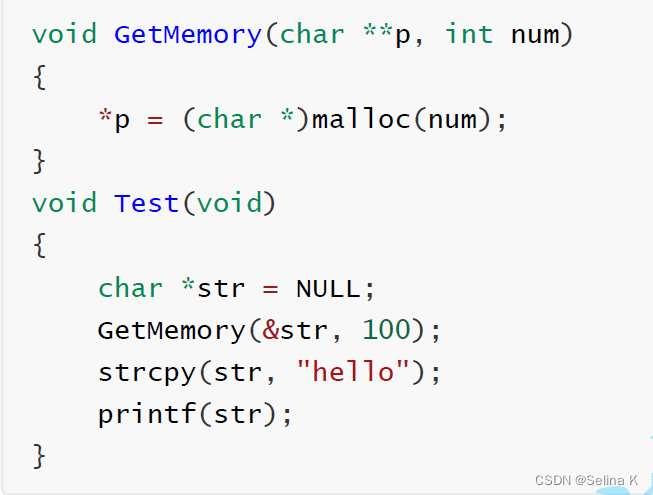 题目 使用malloc，未释放内存_malloc的内存不释放有什么后果-CSDN博客