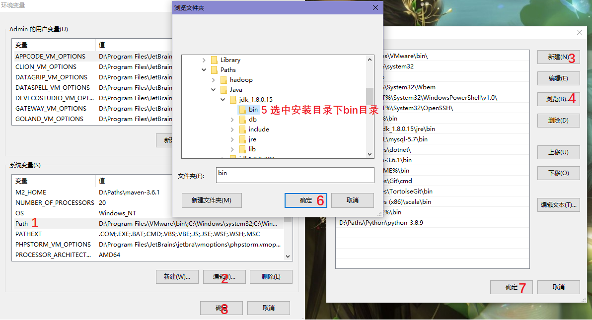 01java入门基础（快速学习简介环境配置idea社区版使用helloword）java社区版 Csdn博客