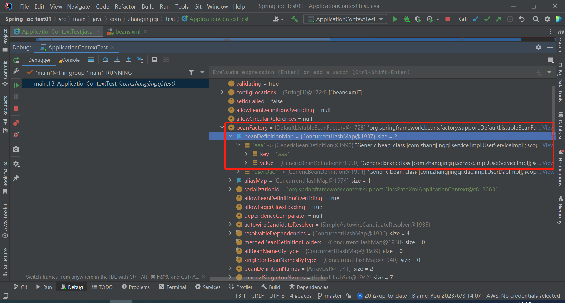 Spring Bean、XML方式Bean配置、Bean实例化配置、Bean注入_springxml 配置bean 引入多个-CSDN博客