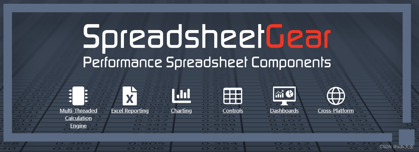 2in1:SpreadsheetGear 9.2 for winform/wpf Crack-CSDN博客