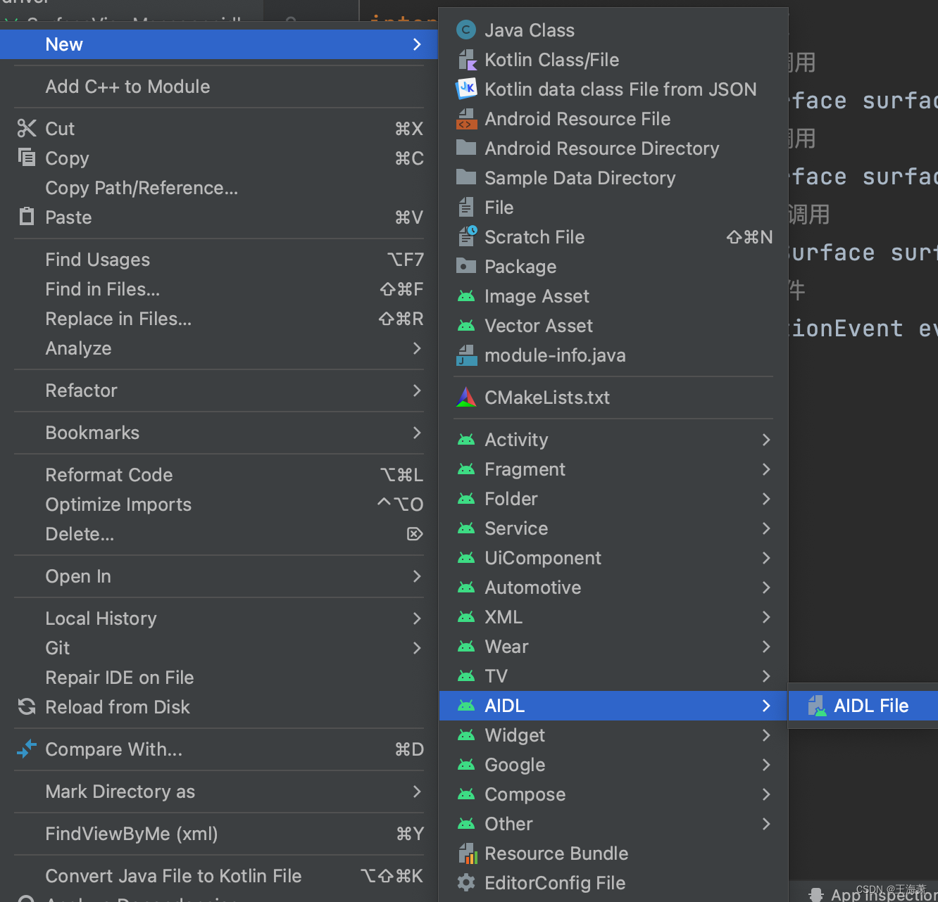 Android Surface的跨进程绘制，如何绘制xml布局给Surface，全网独一份_android 跨进程surface-CSDN博客