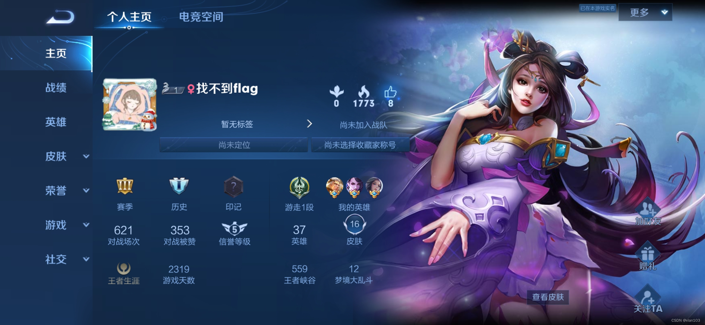 CATCTF wp-CSDN博客