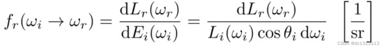 BRDF详解（包括：irradiance，radiance，intensity，立体角）-CSDN博客