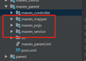 maven分层开发后遇到controller不能注入service层 org.springframework.beans.factory ...