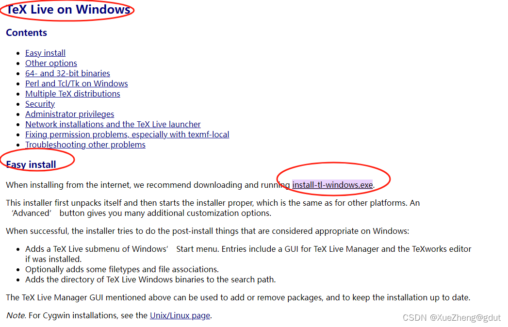 Visual Studio Code (Vscode)配置LaTeX_vscode安装latex-CSDN博客